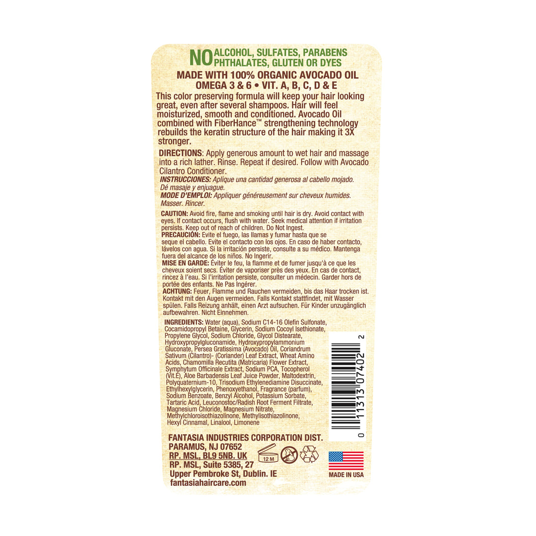 Avocado Cilantro – Fantasia Hair Care Industries